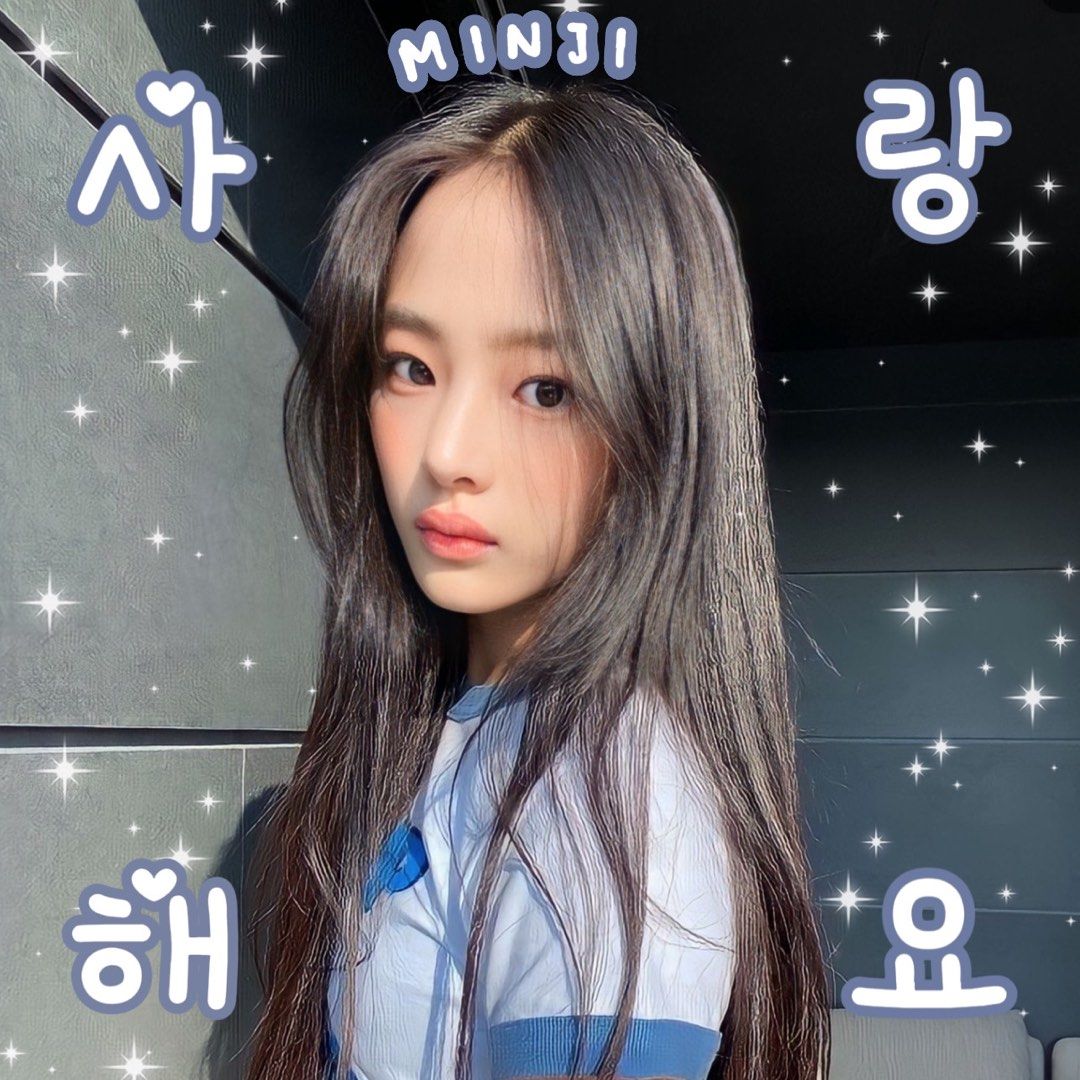 newjeans minji mailing sticker, Hobbies & Toys, Memorabilia ...