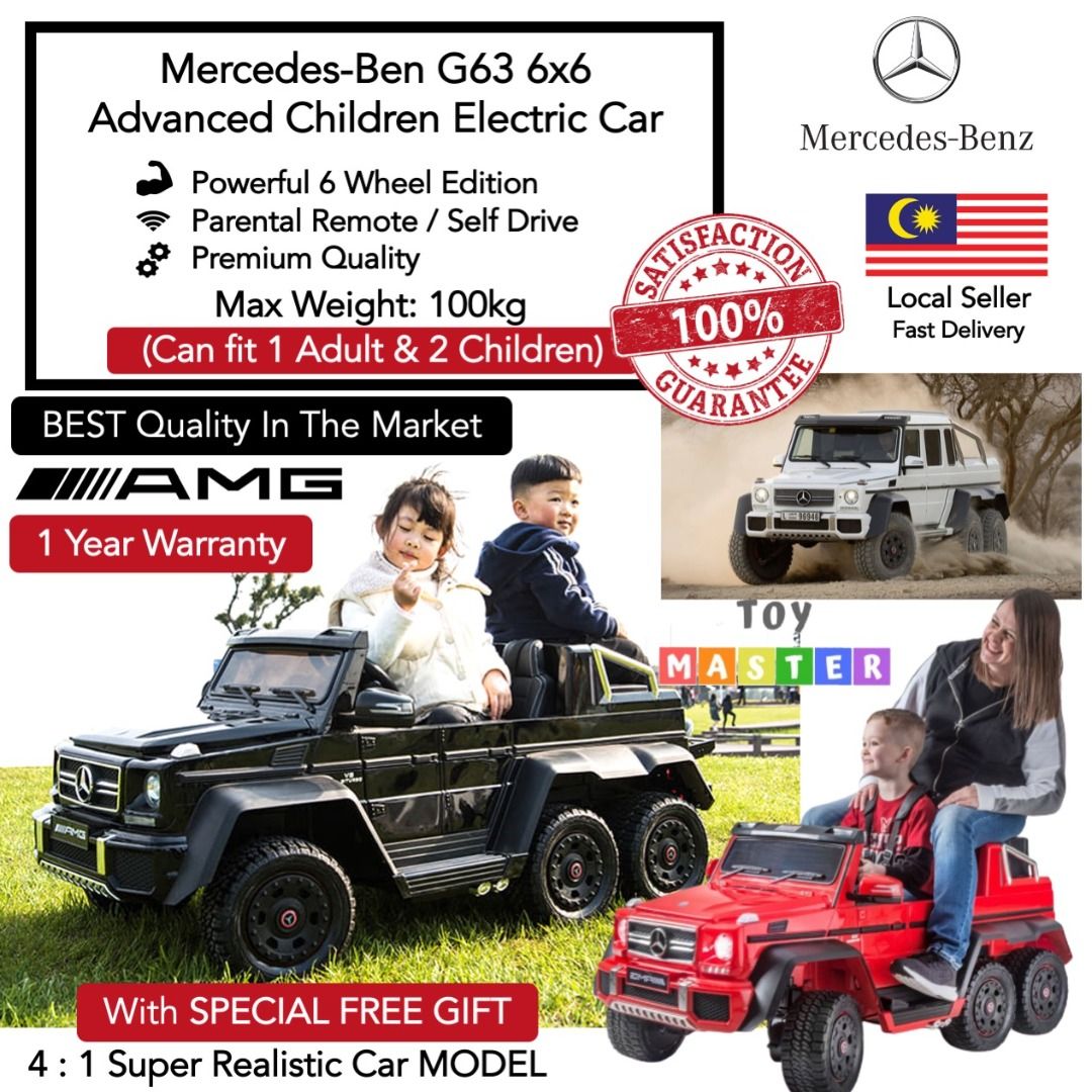 Official Mercedes Benz AMG G63 6x6 Advanced Children / Kids Electric ...