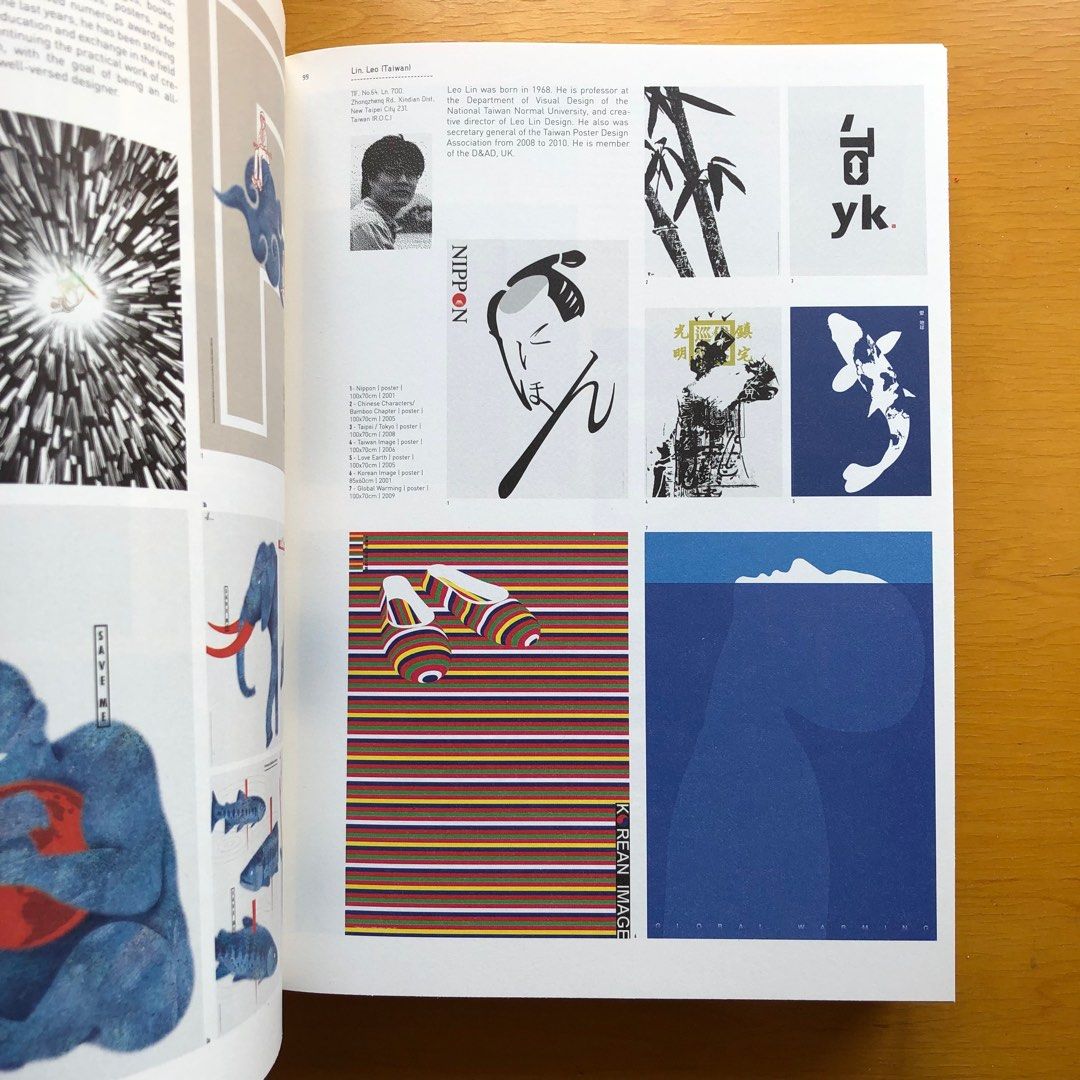 One by One by Jianping He 平面設計 (Graphic designers around the world), 興趣 ...