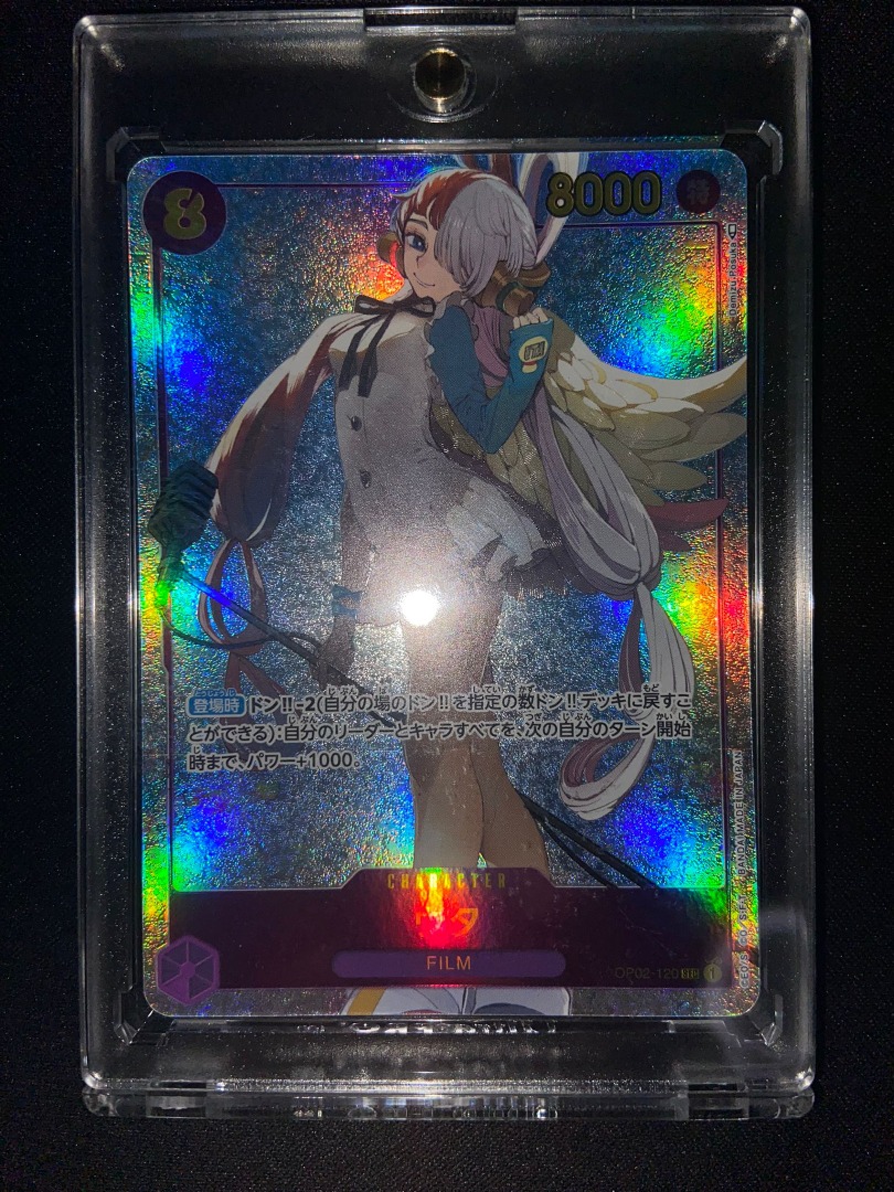 OP-02 Uta SEC AA, Hobbies & Toys, Books & Magazines, Comics & Manga on Carousell