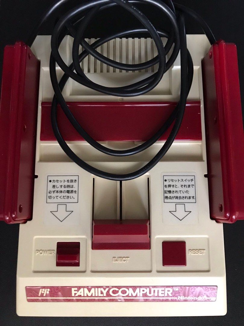 Original Family Computer, Video Gaming, Video Game Consoles, Others on ...