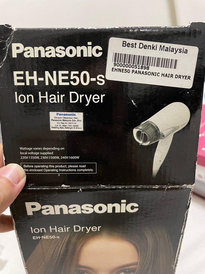 Panasonic EH NE50, Beauty & Personal Care, Hair on Carousell
