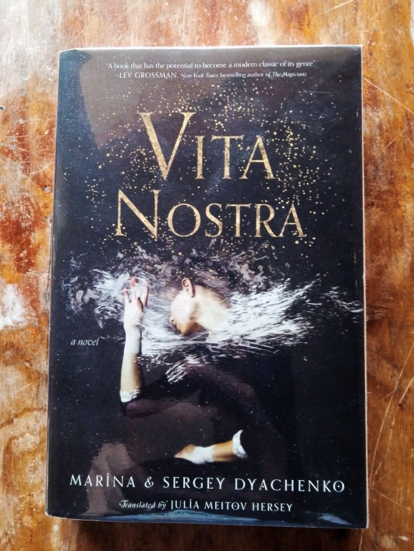 PB Vita Nostra, Marina & Sergey Dyachenko on Carousell