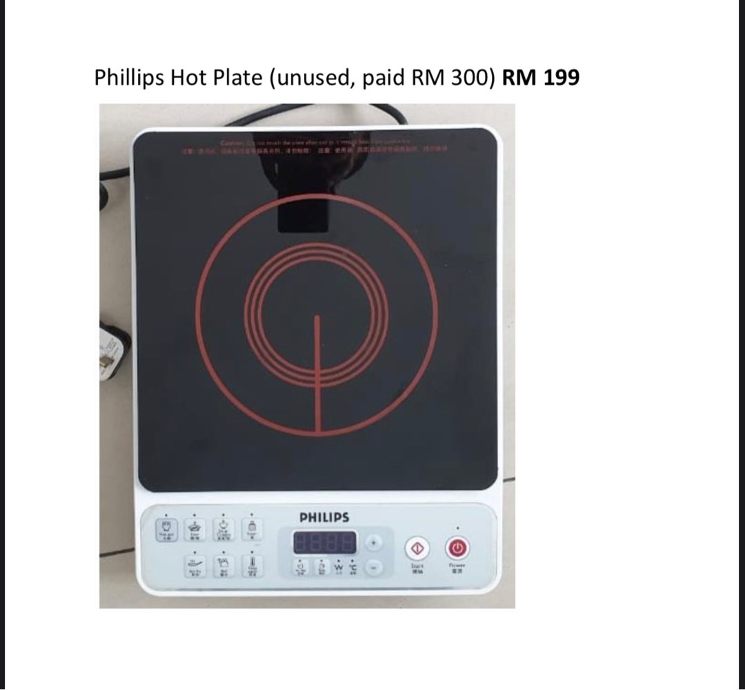 Philips Hot Plat Electric Cooker, TV & Home Appliances, Kitchen ...