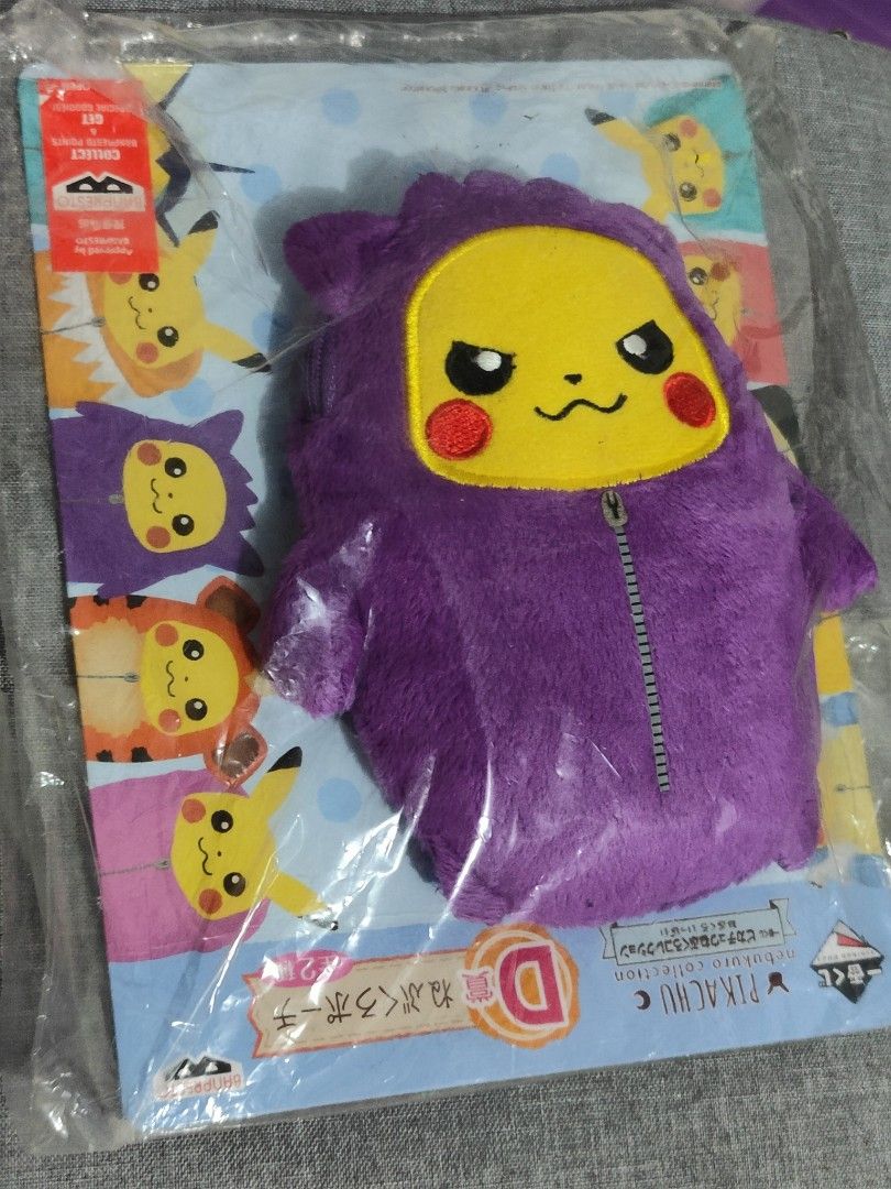 Pikachu Pokemon Pouch, Hobbies & Toys, Stationery & Craft, Other ...