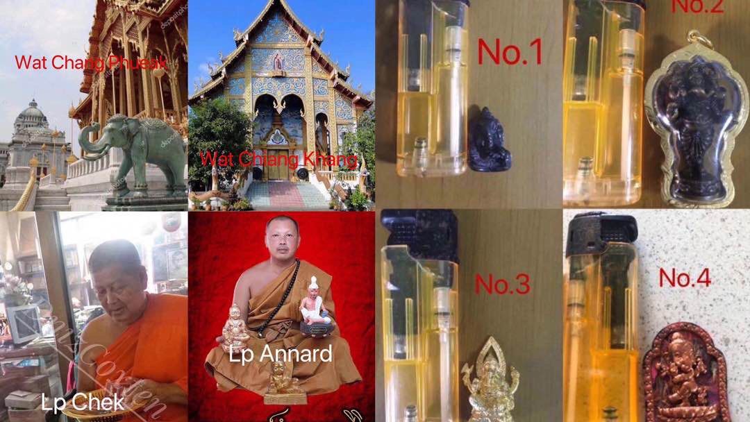 Pikanet Wat Chang Phueak Wat Chiang Khang Lp Chek Lp Annard, Hobbies ...