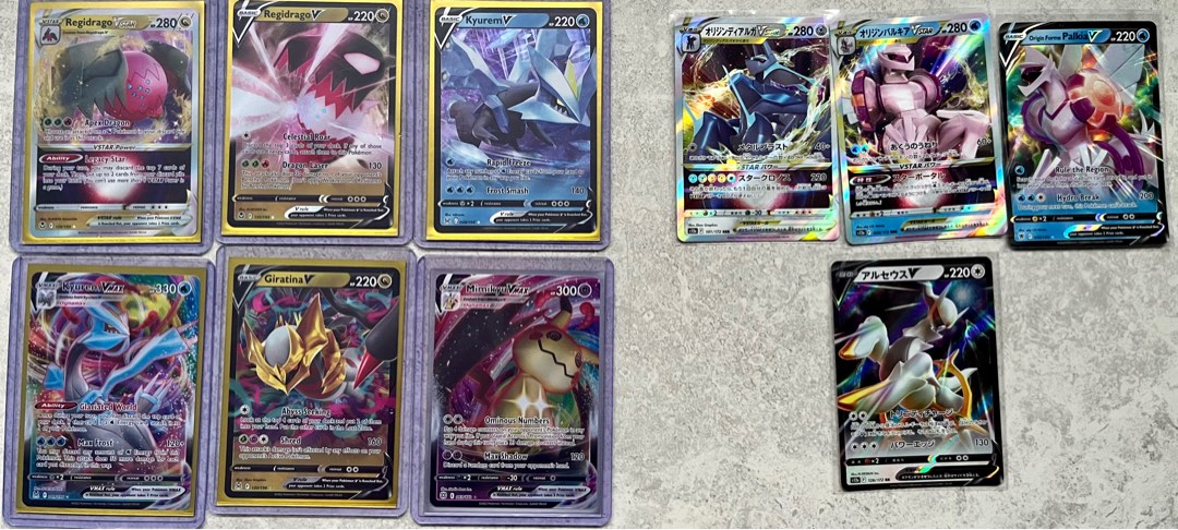 Pokemon cards / giratina v / mimikyu vmax / kyurem v and vmax ...