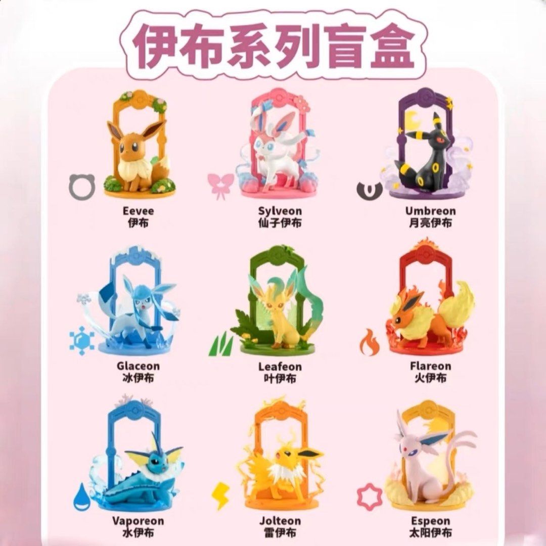 (Pre Order) Eevee Evolution Blind Box, Hobbies & Toys, Toys & Games on Carousell