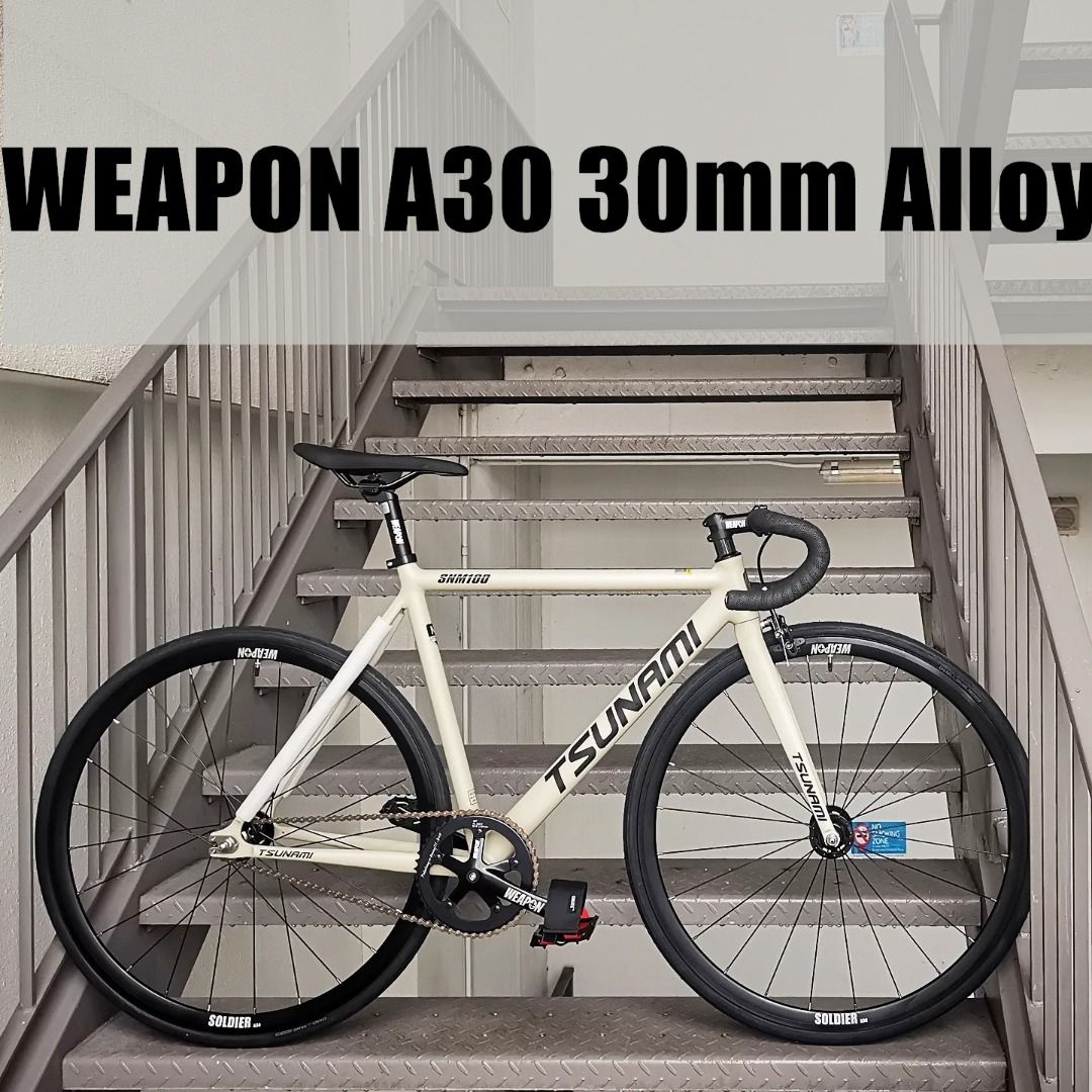 Pro Fixed Gear Wheelset / fixie wheelset / Single speed wheelset ...