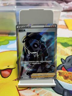 PTCG 卡 草系 繁中 日版 美版 UR HR SR, 興趣及遊戲, 玩具 & 遊戲類 - Carousell