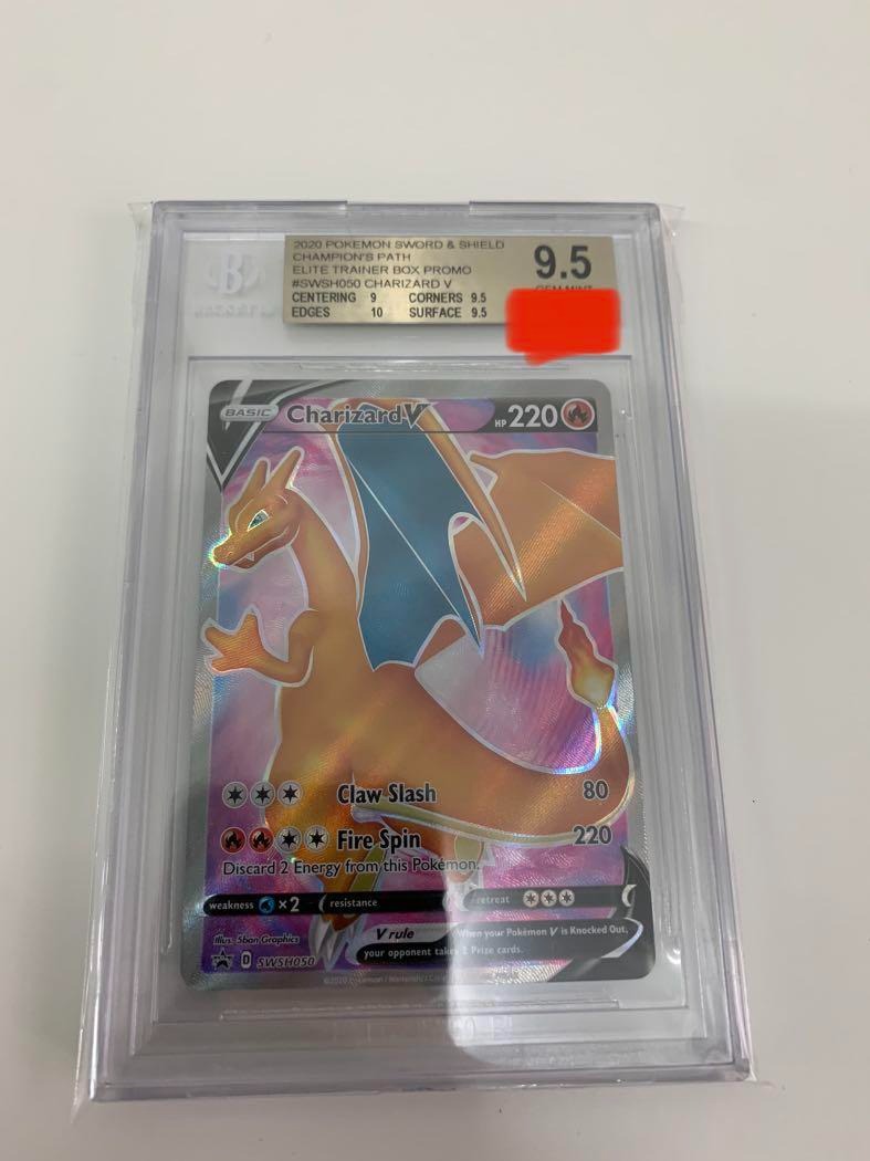 Ptcg Charizard V SR噴火龍 BGS9.5(借圖), 興趣及遊戲, 玩具 & 遊戲類 - Carousell