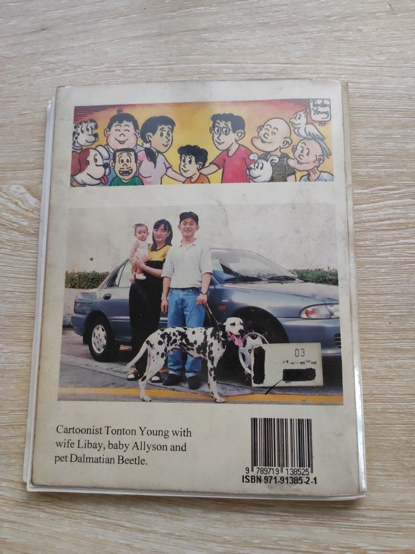 Pupung Comics with Joey de Leon Autograph, Hobbies & Toys, Books ...