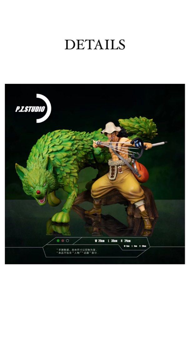 PZ Studio - POP Usopp Wolf Parts, Hobbies & Toys, Toys & Games on Carousell