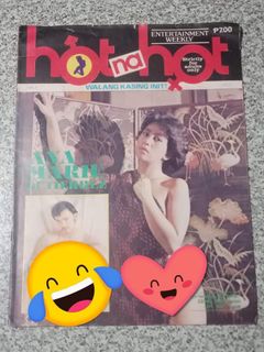 VINTAGE METEOR GARDEN TEKS CHART, Hobbies & Toys, Memorabilia & Collectibles, Vintage ...