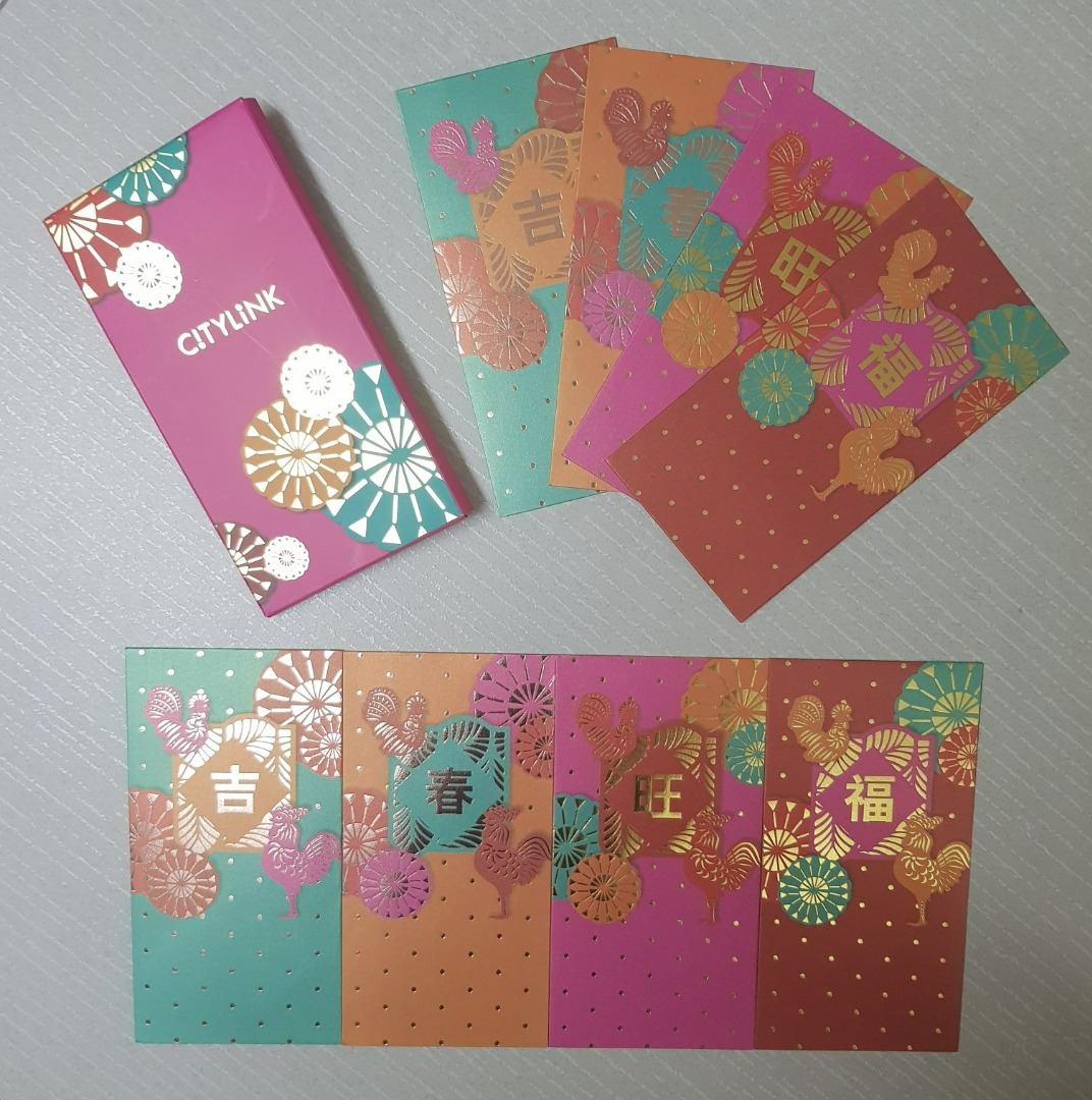 Red packets , Hobbies & Toys, Stationery & Craft, Other Stationery ...