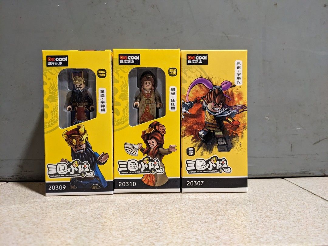 Sanguo Minifigs - This is not Lego, Hobbies & Toys, Toys & Games on ...