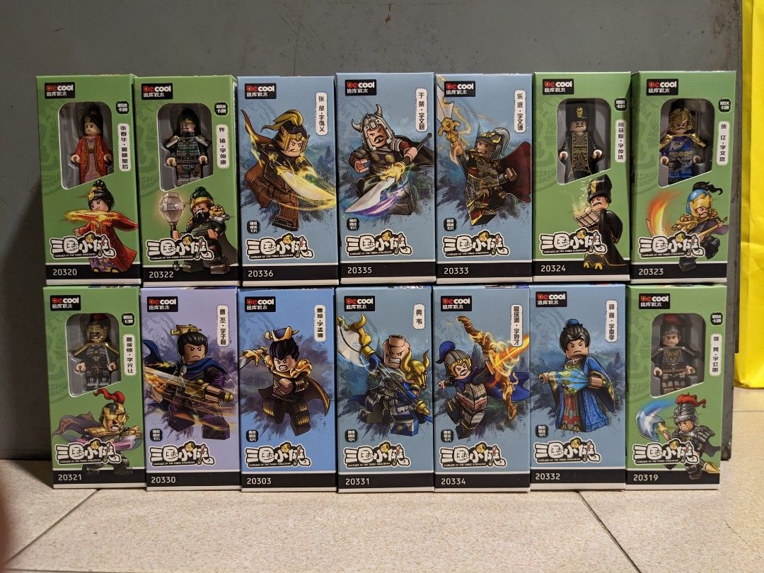 Sanguo Minifigs - This is not Lego, Hobbies & Toys, Toys & Games on ...