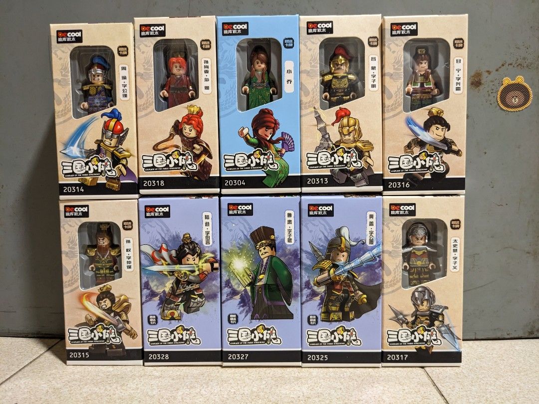 Sanguo Minifigs - This is not Lego, Hobbies & Toys, Toys & Games on ...