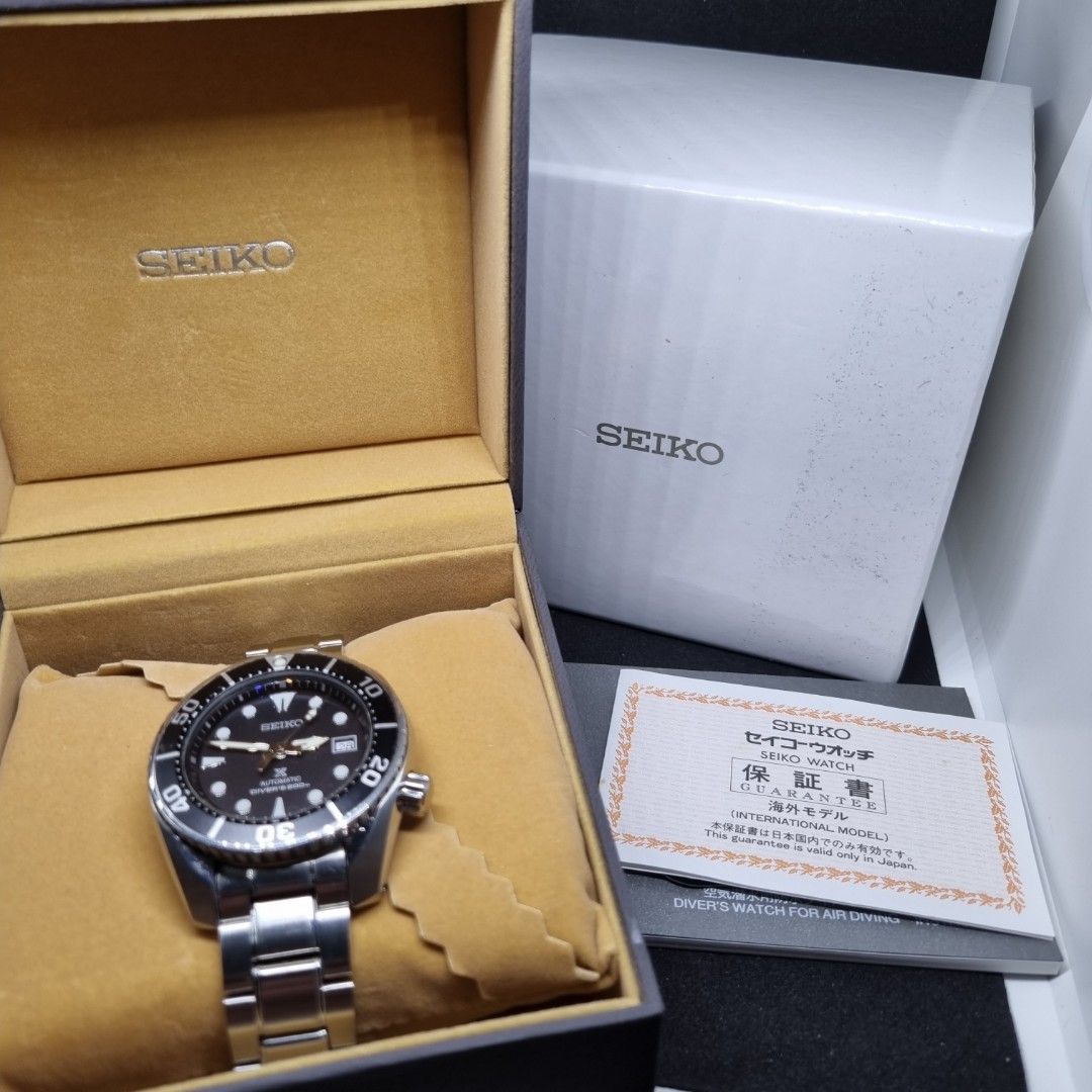 Seiko Sumo SPB101J SPB101 Latest Version, Luxury, Watches on Carousell