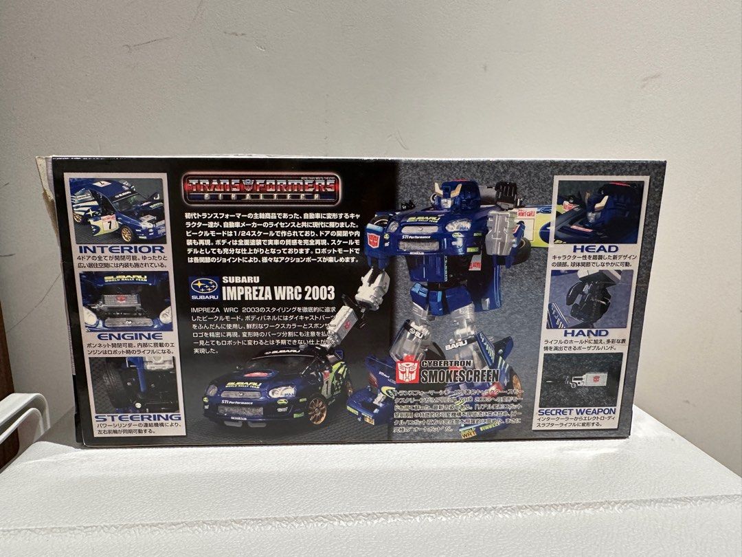TAKARA Transformer Cybertron Smokescreen Subaru Impreza WRC 2003, 興趣及遊戲 ...