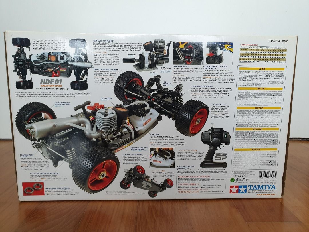 Tamiya Nitro Thunder (43514), Hobbies & Toys, Collectibles ...