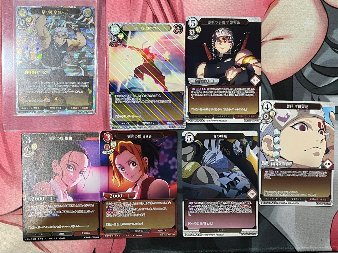 TB1-32UR Tengen Uzui Build divide demon slayer kimetsu no yaiba Card JP ...