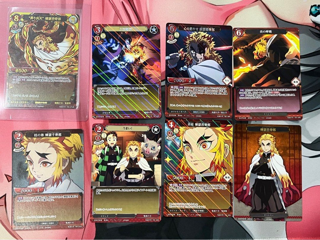 TB1-47UR Kyojuro Rengoku Build divide demon slayer kimetsu no yaiba ...