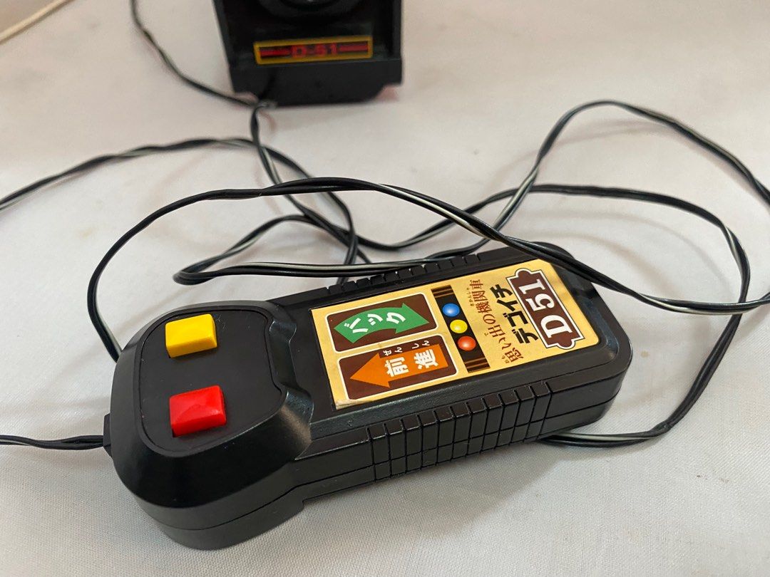 Train D-51 locomotive remote control, Hobbies & Toys, Toys & Games on ...