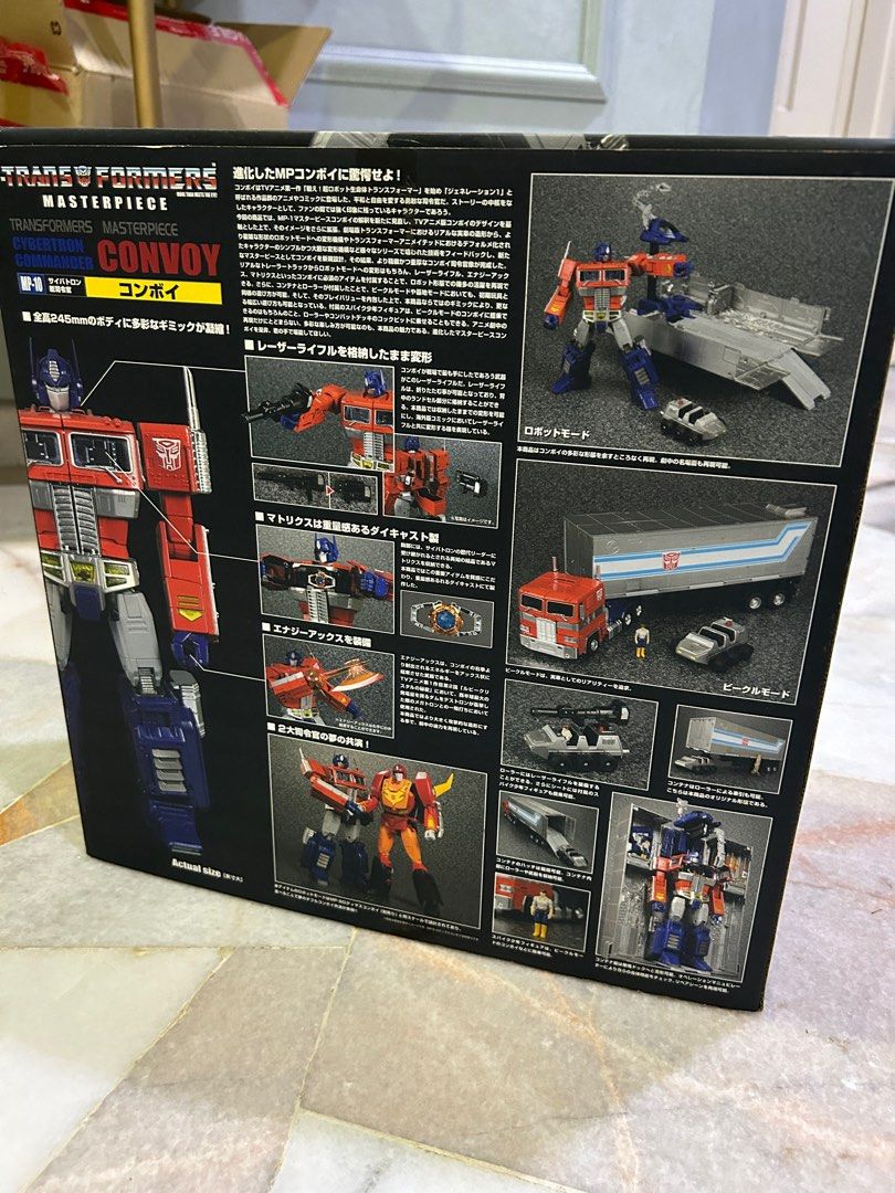 Transformers Masterpiece Optimus Prime Convoy, Hobbies & Toys, Toys ...
