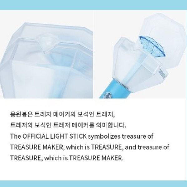 ON HAND Treasure Official Light Stick Made in Korea Authentic Original ...