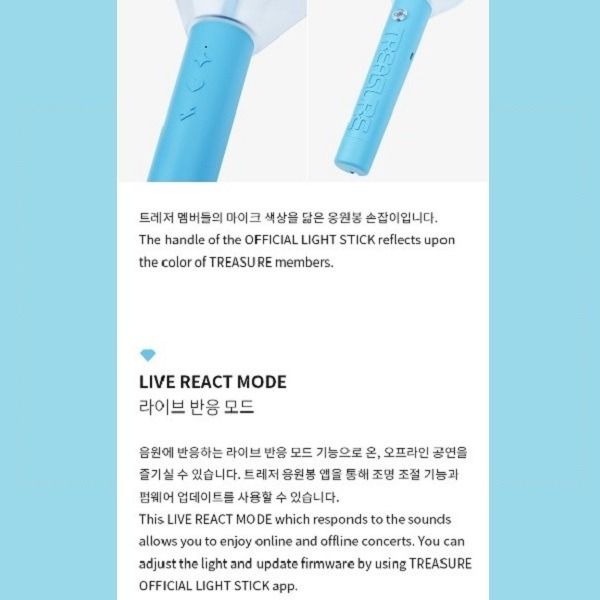 ON HAND Treasure Official Light Stick Made in Korea Authentic Original ...