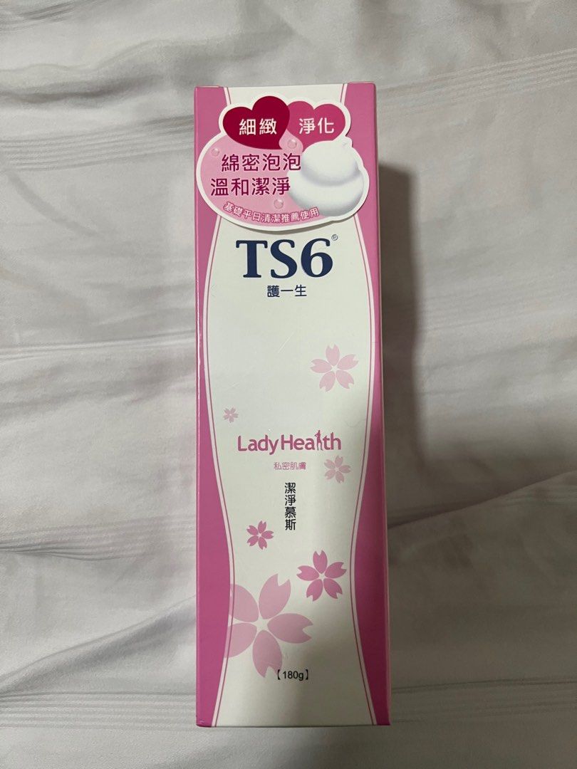 TS6 Feminine Wash, Beauty & Personal Care, Sanitary Hygiene on Carousell