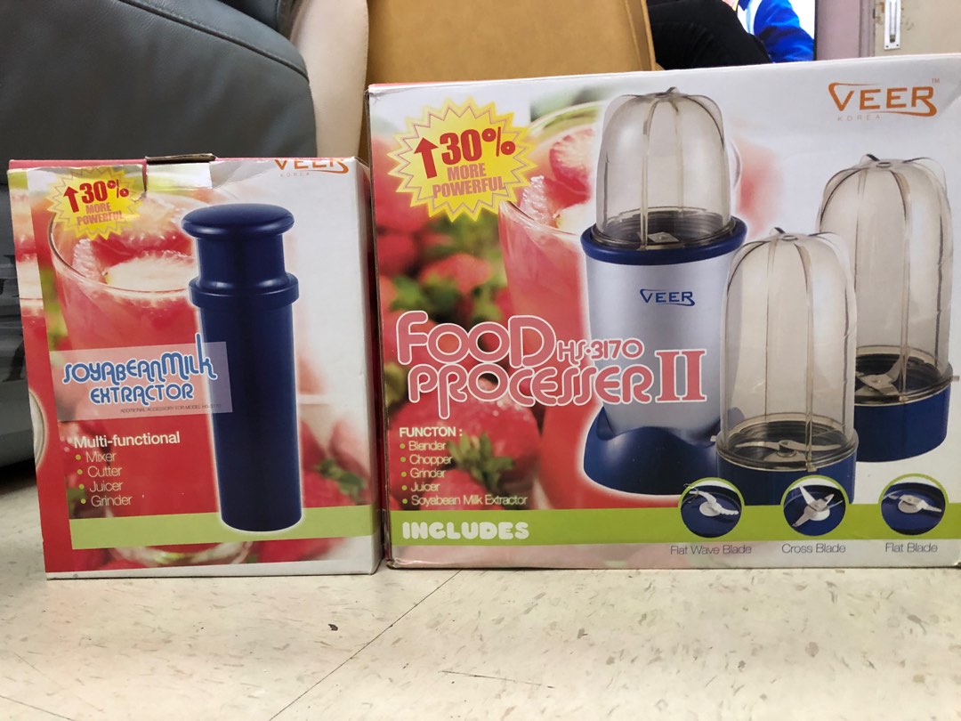VEER food processors (blender & extractor), 家庭電器, 廚房電器, 打蛋器及廚師機 - Carousell
