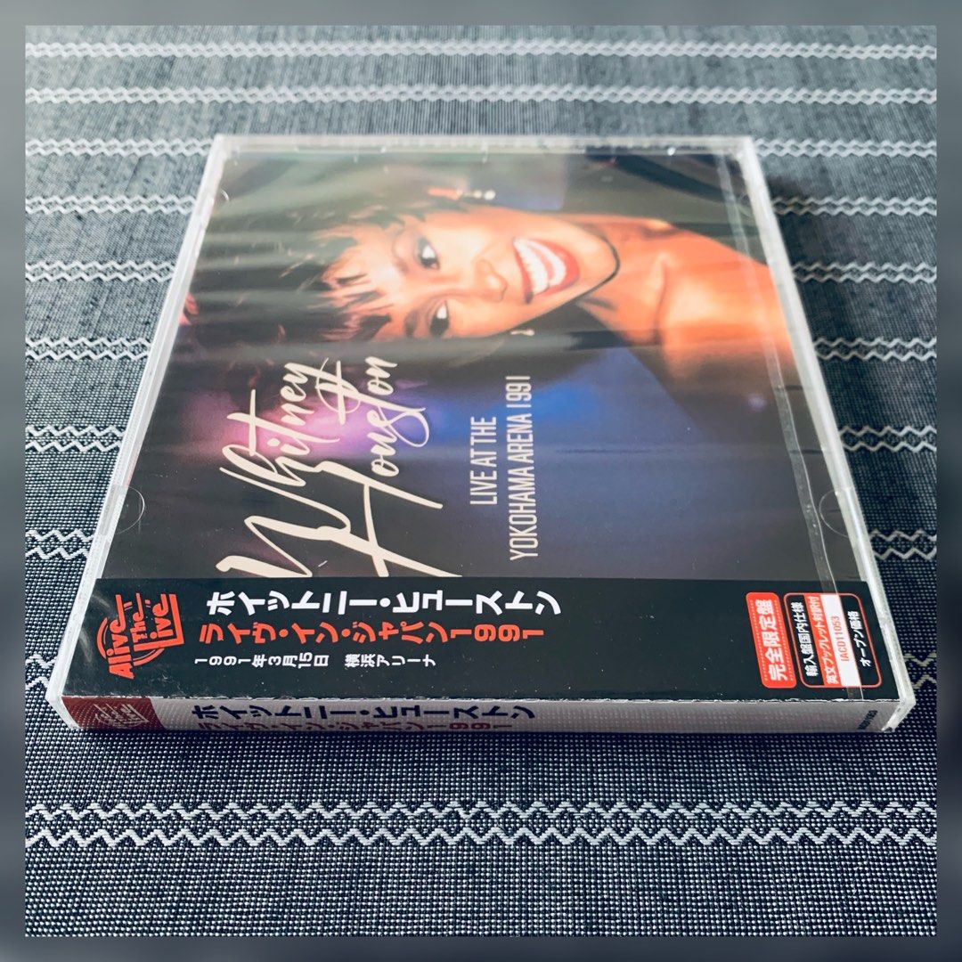 Whitney Houston - Live At The Yokohama Arena 1991 [Japan Edition] CD ...