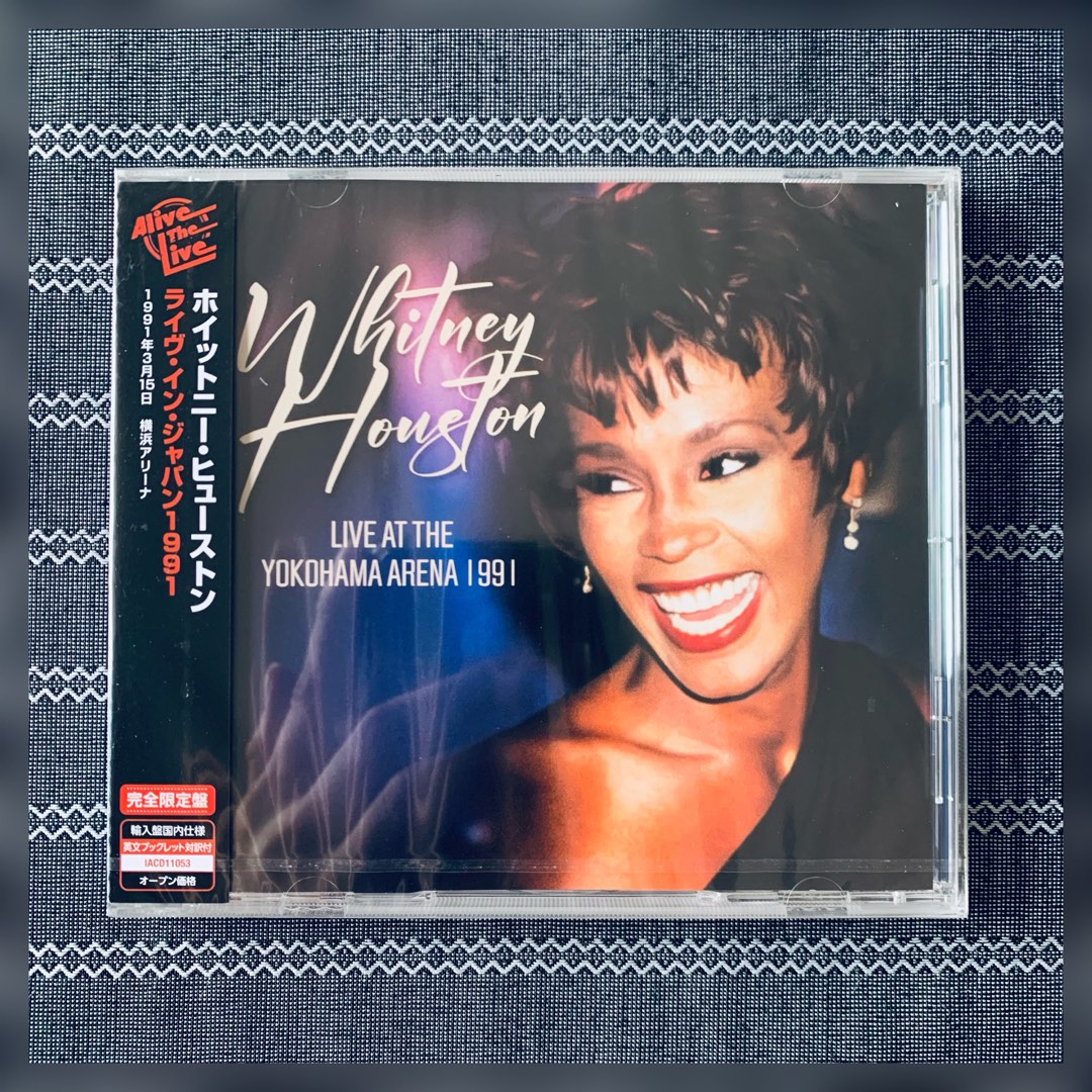 Whitney Houston - Live At The Yokohama Arena 1991 [Japan Edition] CD ...