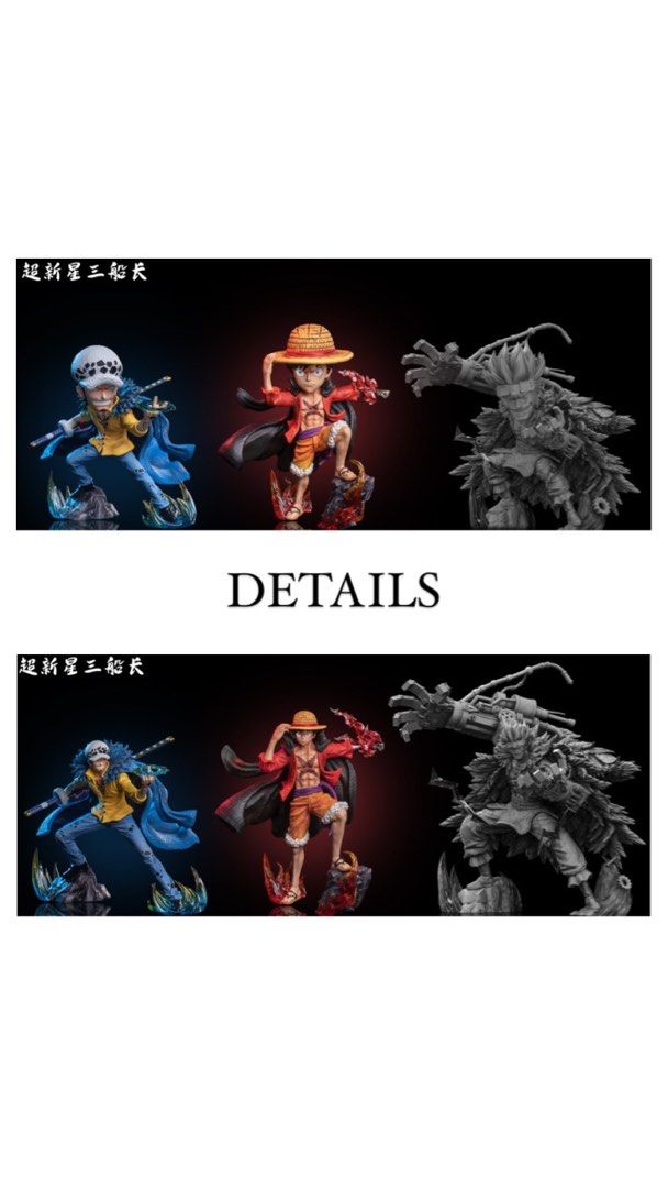 WM Studio - Three Captain Series 01 - Monkey D Luffy, Hobbies & Toys ...