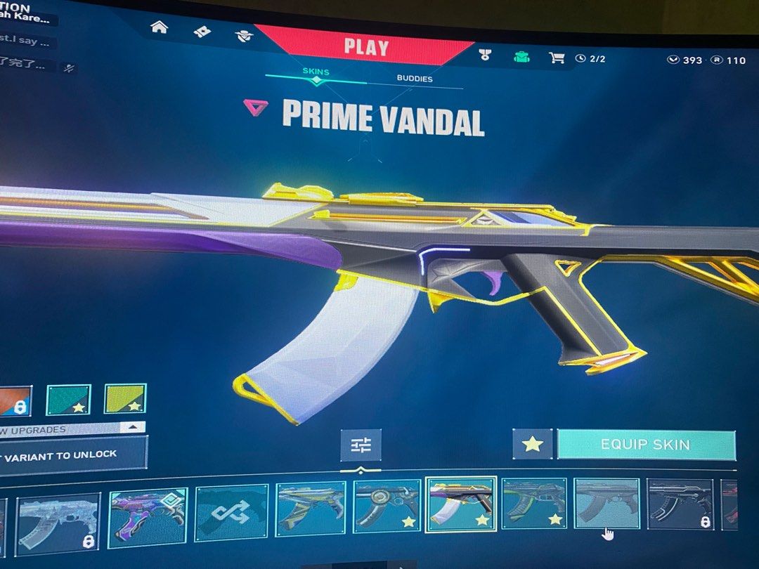 WTS CHEAP VALORANT ACCOUNT WITH 10 PREMIUM SKINS, Video Gaming, Gaming ...