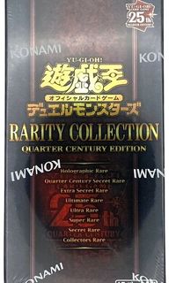 Yugioh Rarity Collection - Quarter Century Edition Box, Hobbies & Toys, Toys & Games on Carousell