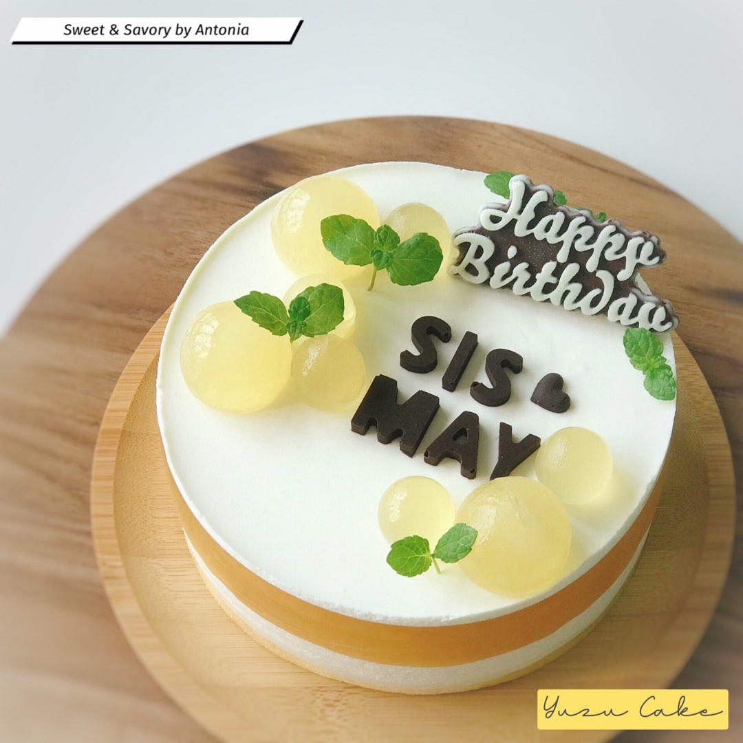 Yuzu Cake / Citron Cake / Lychee Cake / Pineapple Cake/ Peach Cake ...