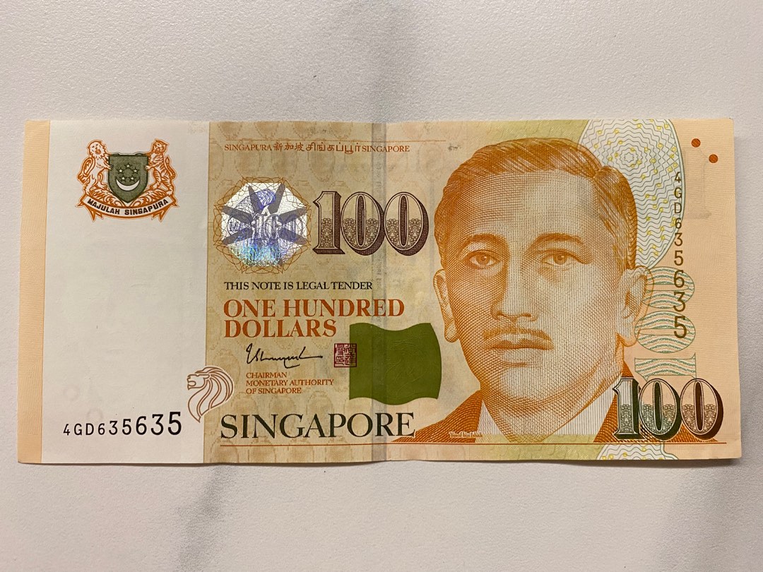 $100 Singapore Dollar Portrait Radar Repeater (UNC/AUNC), Hobbies ...
