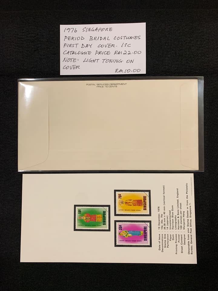 1976 Singapore Period Bridal Costumes First Day Cover. ISC Catalogue ...