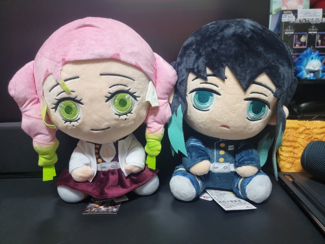 30cm Demon Slayer Hashira Mitsuri Muichiro Plush CPCM, Hobbies & Toys ...