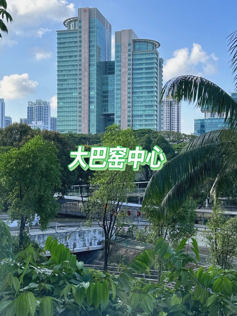 35 Jalan Rama Rama De Royale, Property, Rentals, Condos & ECs on Carousell