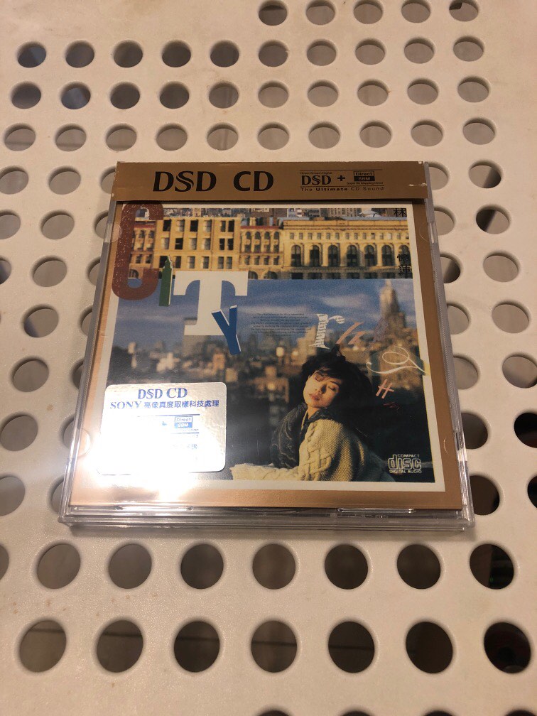 林憶蓮都是接觸 1 DSD 純收藏冇播放99%新淨, 興趣及遊戲, 音樂樂器 & 配件, 音樂與媒體 - CD 及 DVD - Carousell