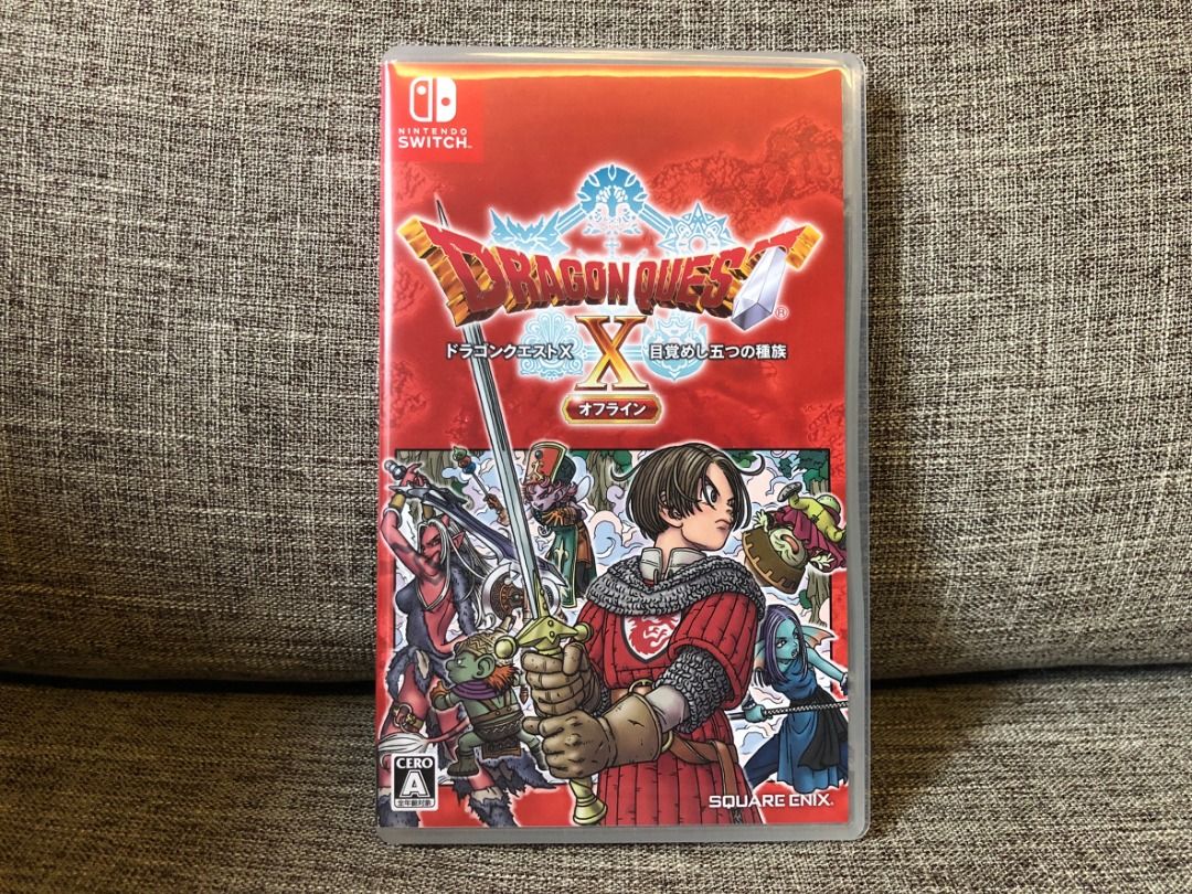日版 Dragon Quest 10 X offline edition 勇者鬥惡龍10 / 勇者鬥惡龍X 離線版 NS, 電子遊戲 ...