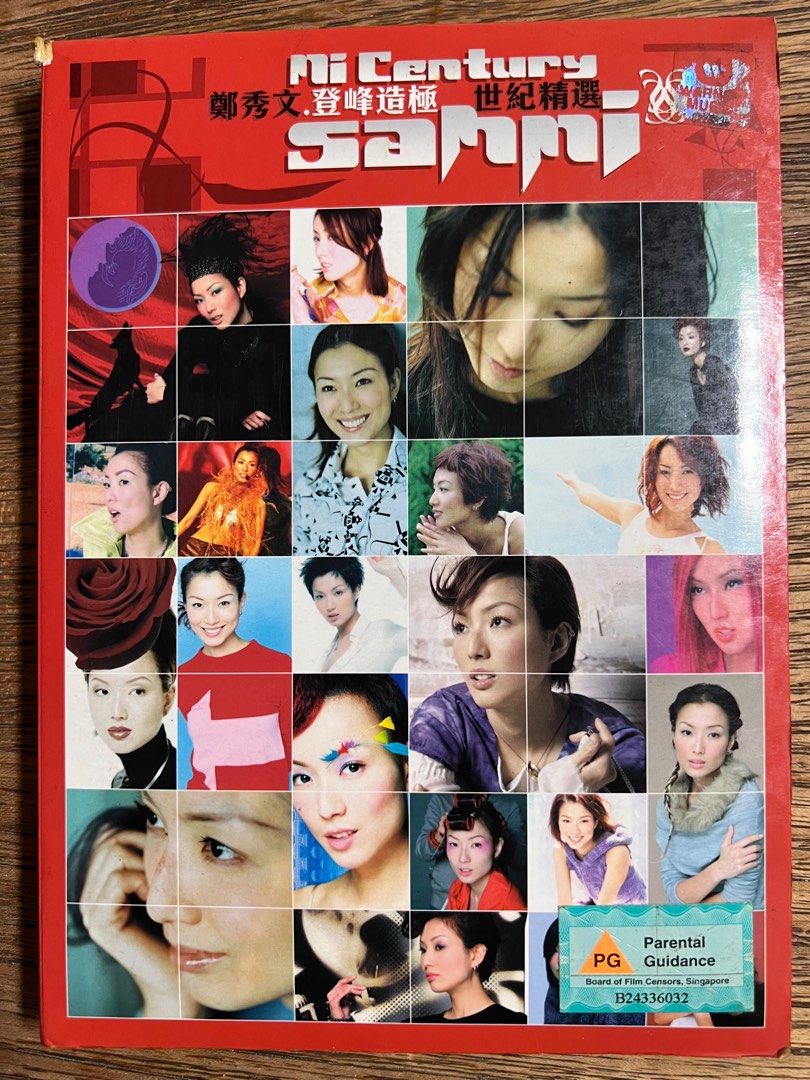 郑秀文 Sammi Cheng CD, Hobbies & Toys, Music & Media, CDs & DVDs on Carousell