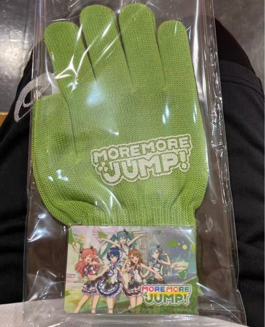 Aime card Project Sekai set with gloves Leo/need Nightcord at 25:00 Wonderlands x Showtime Vivid ...