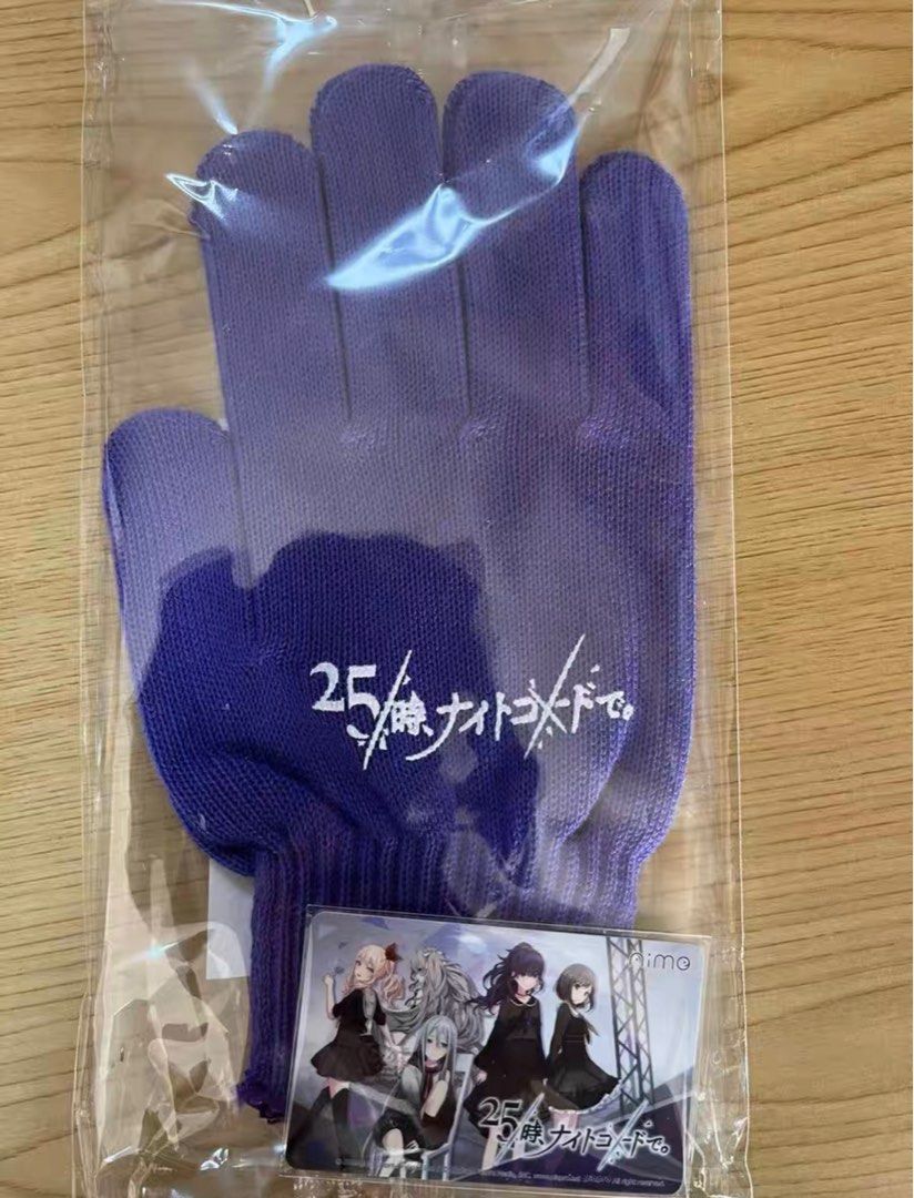 Aime card Project Sekai set with gloves Leo/need Nightcord at 25:00 ...