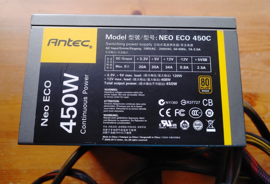 Antec ATX NEO ECO 450C 450W PSU 電源火牛, 電腦＆科技, 電腦周邊及配件, 電腦周邊產品 - Carousell