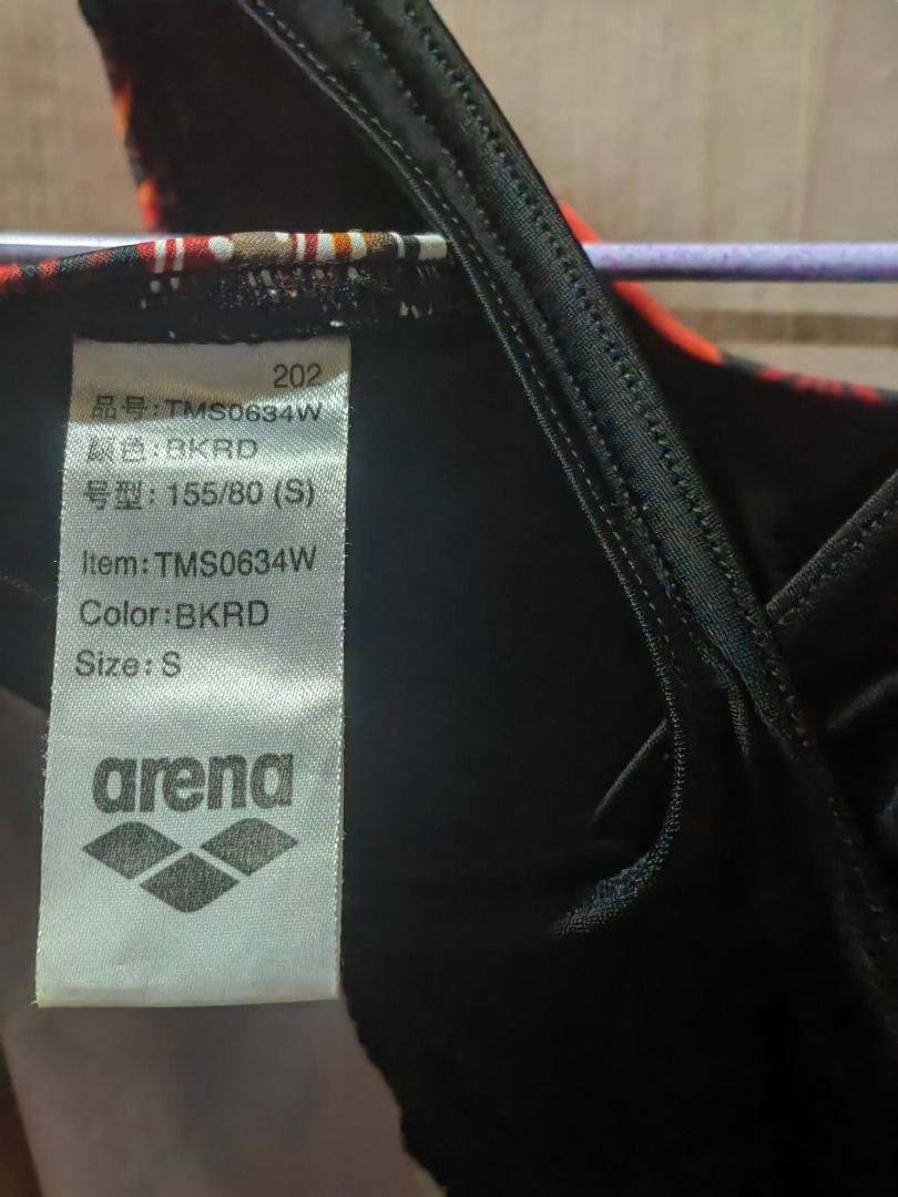 Arena Swimsuit, Women's Fashion, Swimwear, Bikinis & Swimsuits on Carousell